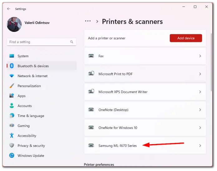 How to change the printer IP address | Tab-TV